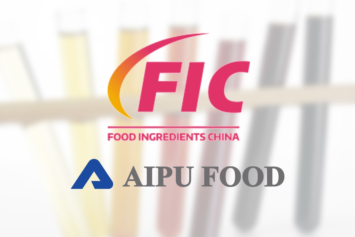 AIPU FOOD will attend Food Ingredients China (FIC2025) | Aipu Food Industry