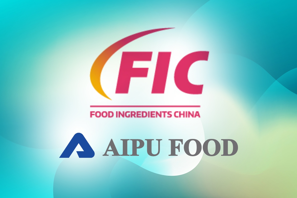 AIPU FOOD will attend Food Ingredients China (FIC2022) | Aipu Food Industry