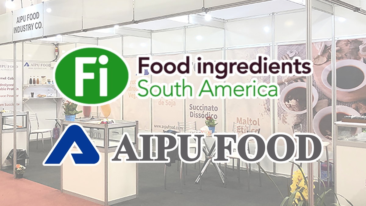 AIPU FOOD successfully exhibited at FiSA2019 | Aipu Food Industry Co., Ltd.