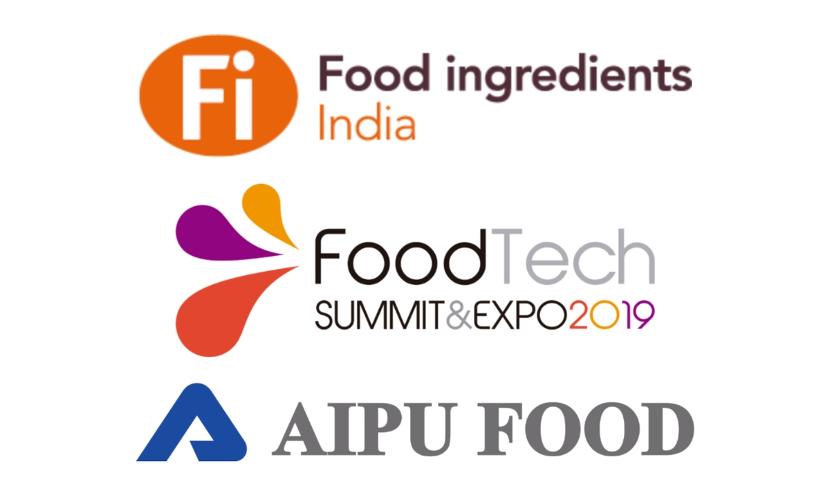 AIPU FOOD’s Overseas Exhibition in Autumn 2019 | Aipu Food Industry
