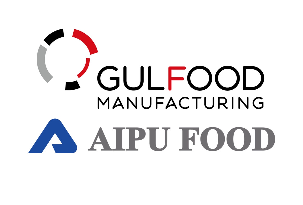 AIPU FOOD Successfully Exhibited in Gulfood Manufacturing 2018 in Dubai ...