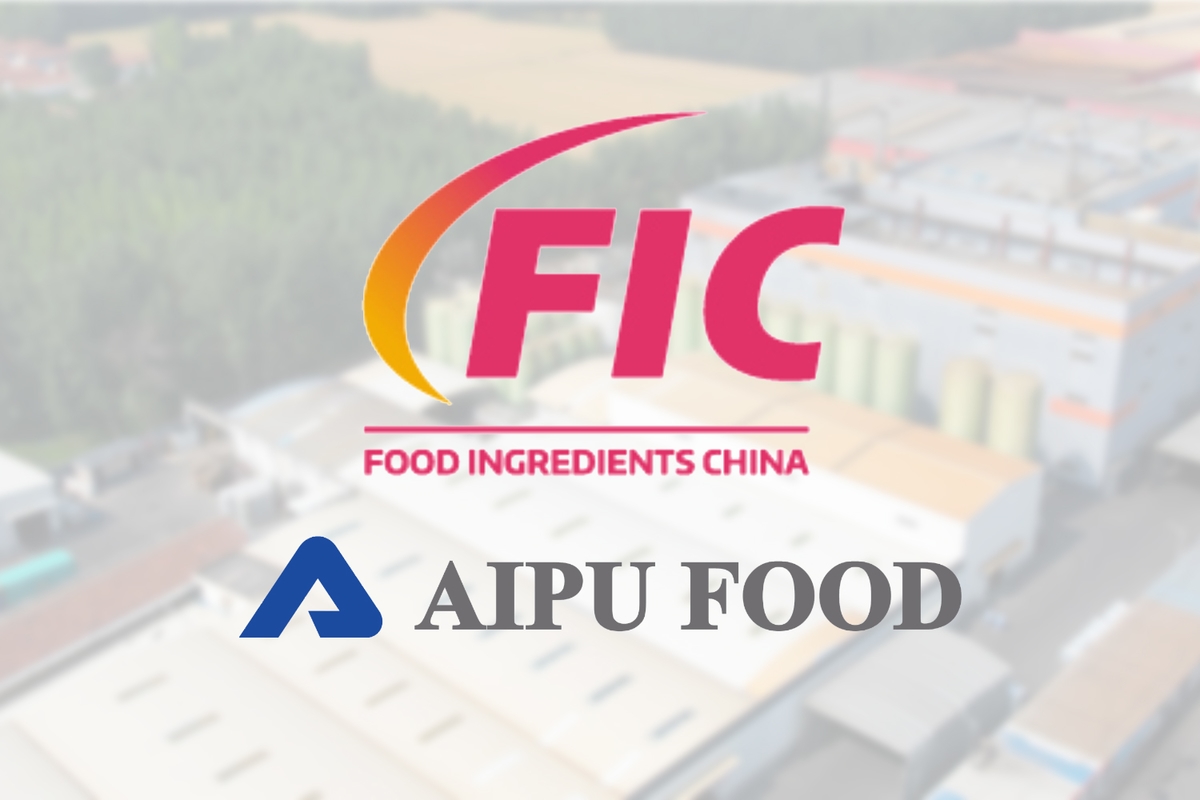 AIPU FOOD will attend Food Ingredients China (FIC2024) | Aipu Food Industry