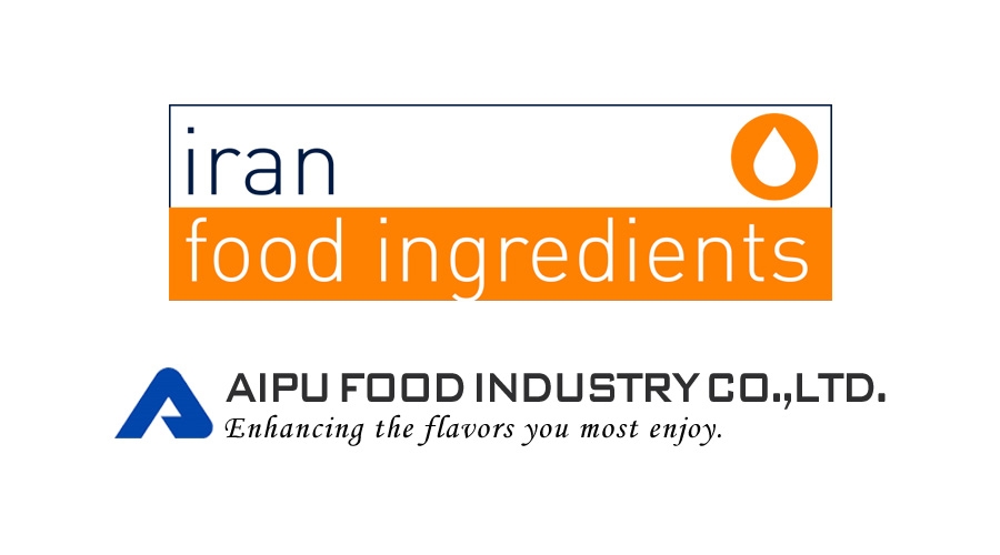 AIPU Invites You to Visit Us at IFI 2018 in Tehran! | Aipu Food Industry